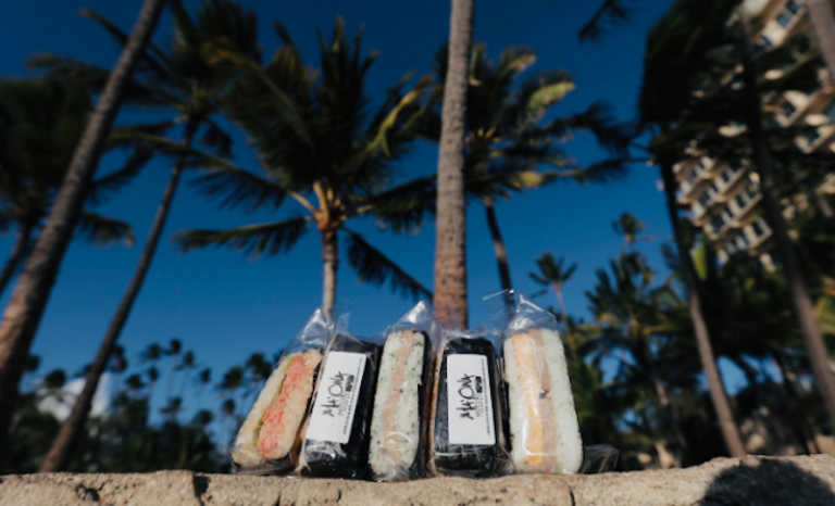 Top 10 Best Musubi Shops in Oahu – Hawaii Gurus